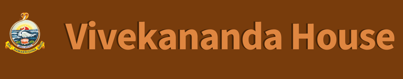 Vivekananda Digital Photo Gallery | Vivekananda House